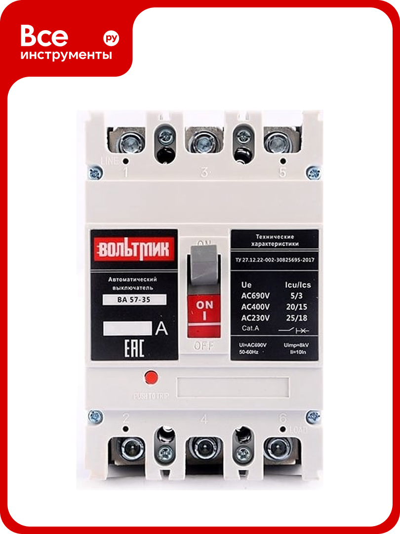 Автоматический выключатель ВТМ (S) ВА 57-35 341115 100А 1000 ВТМ00041753, использования