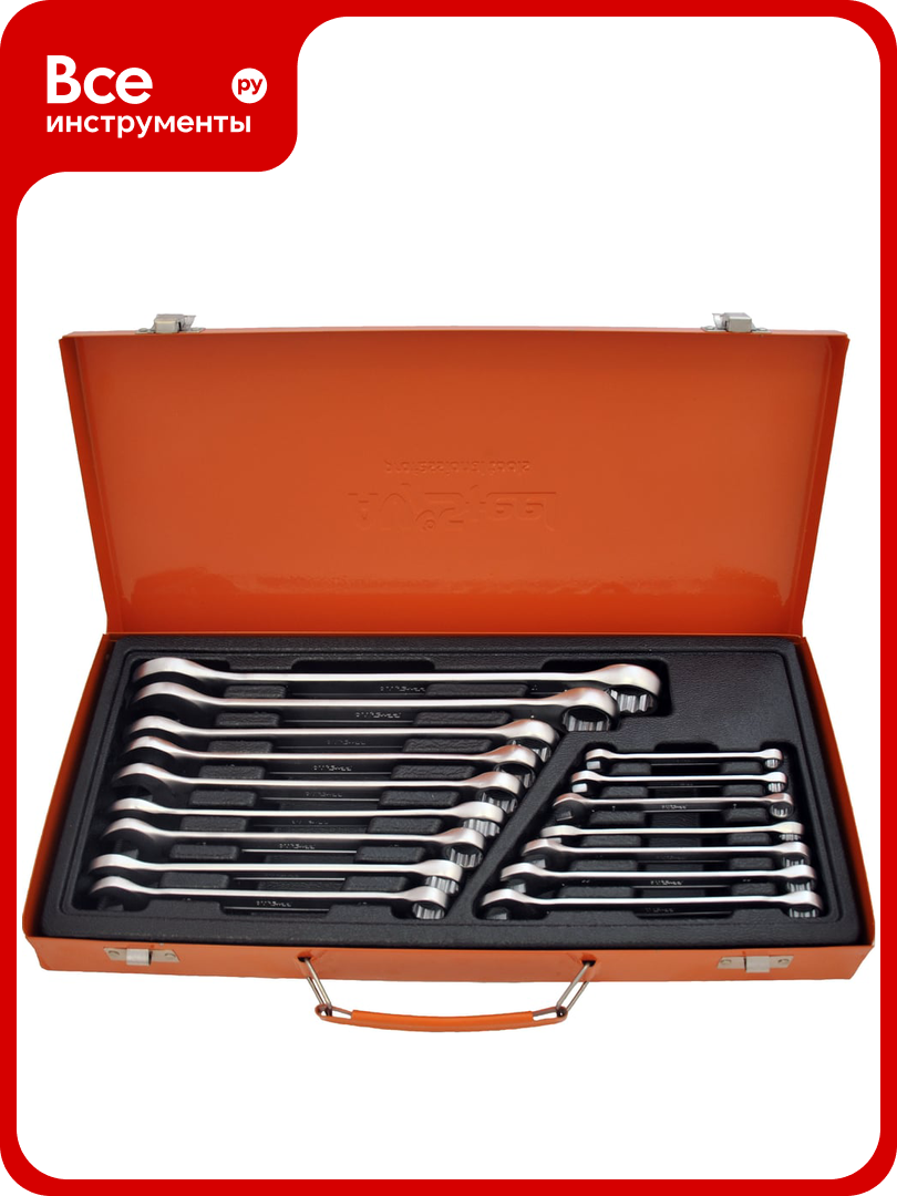 Набор ключей комбинированных AV Steel 16 предметов AV-011316, прочная, хромоникелевое покрытие, прямой формы, материал