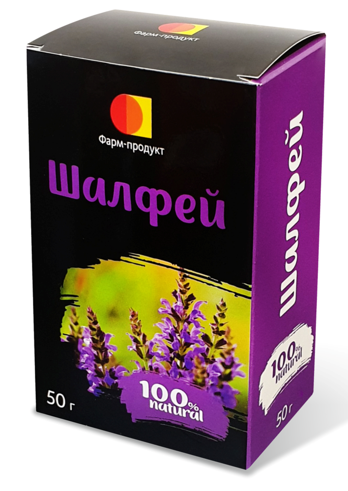 Шалфей лист - фарм-продукт
