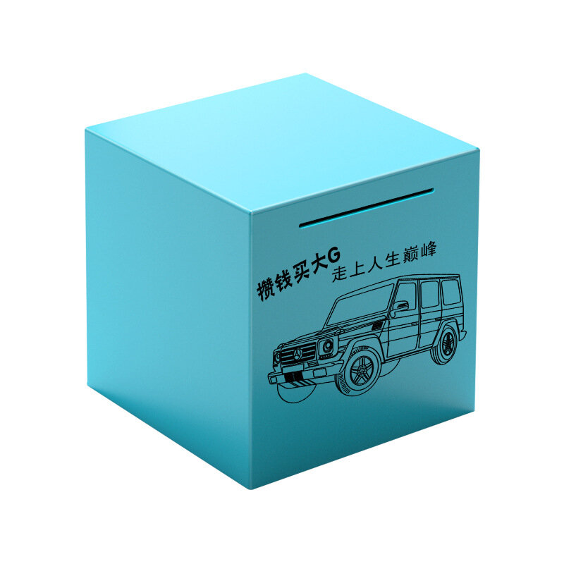 Домашняя копилка-копилка большой емкости без возможности снятия денег – высококачественная металлическая, устойчивая к падениям, креативная сберегательная копилка для взрослых и детей (дизайн G-Wagon)