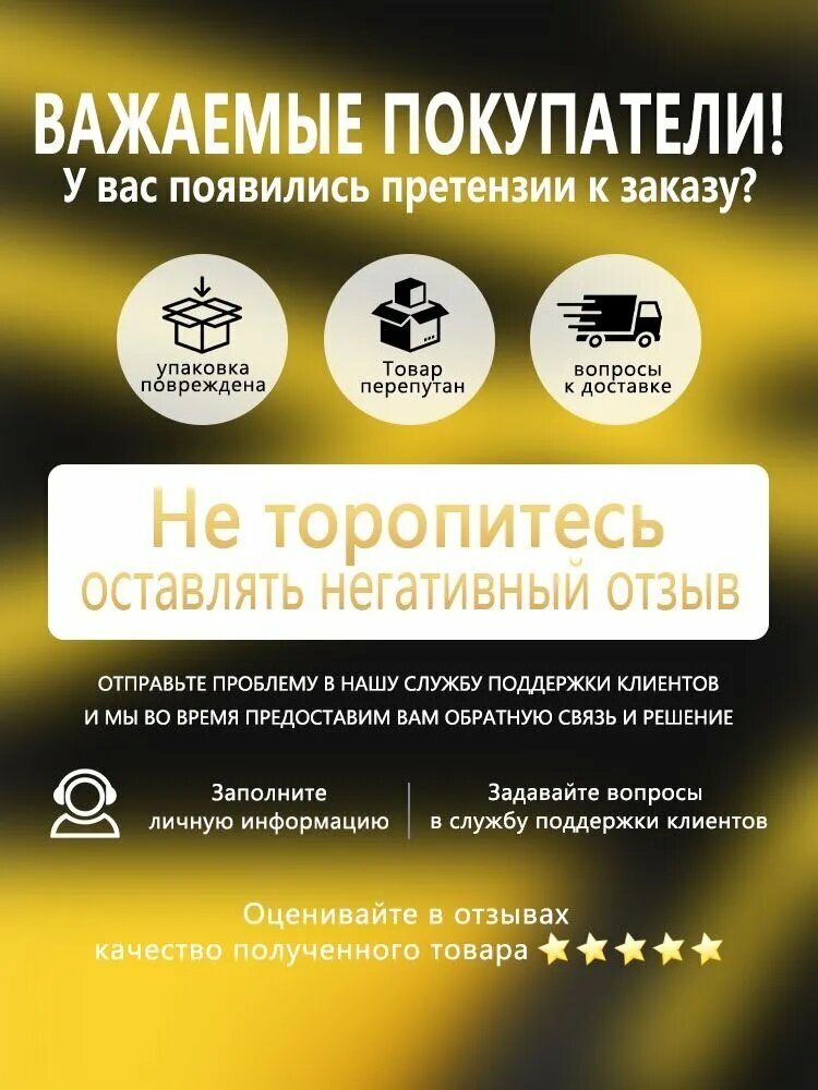 Глушитель для мототехники