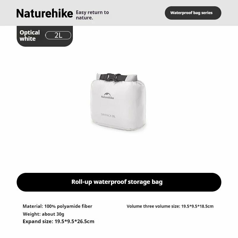 Naturehike Водонепроницаемая сумка для хранения 2л/4л/8л