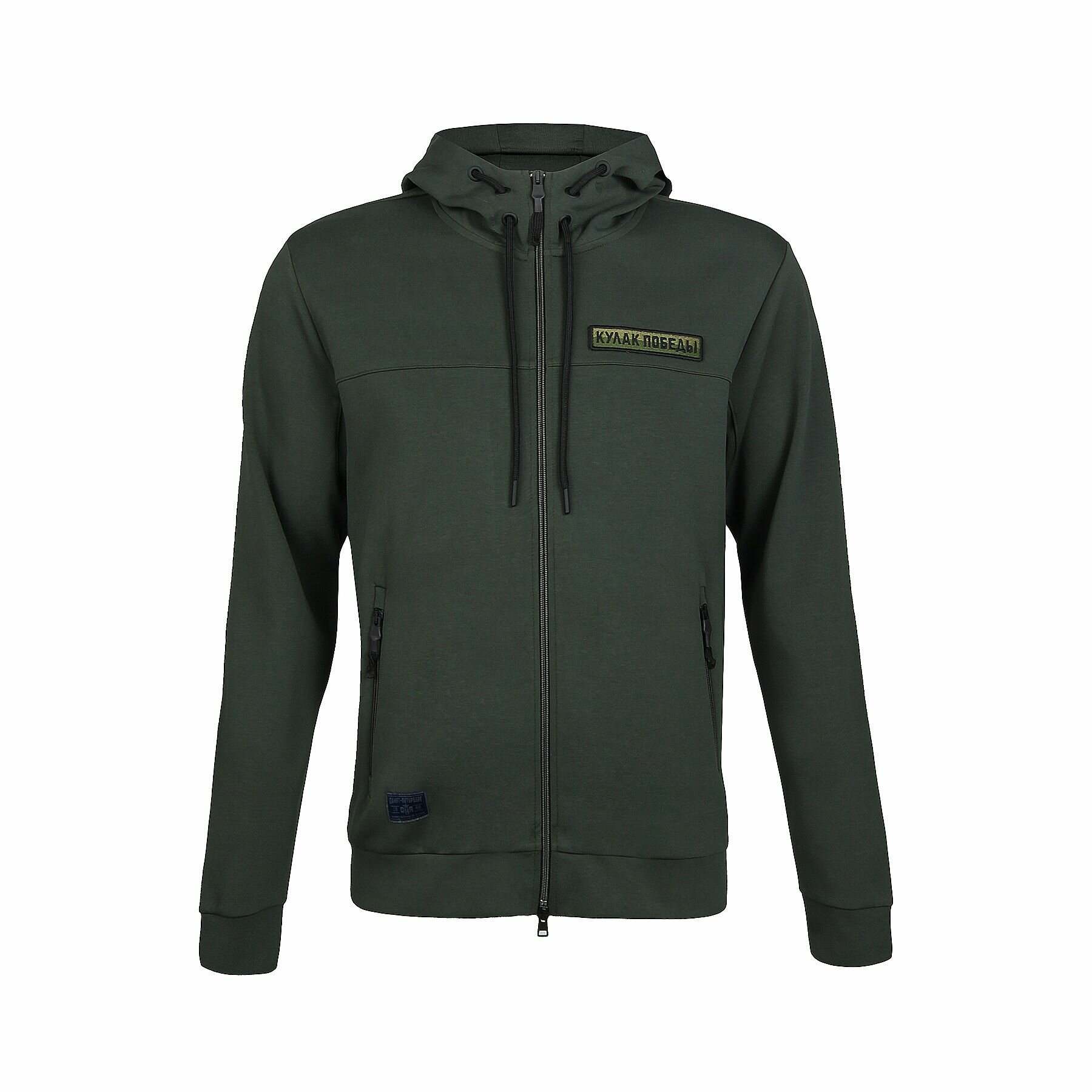 Толстовка спортивная