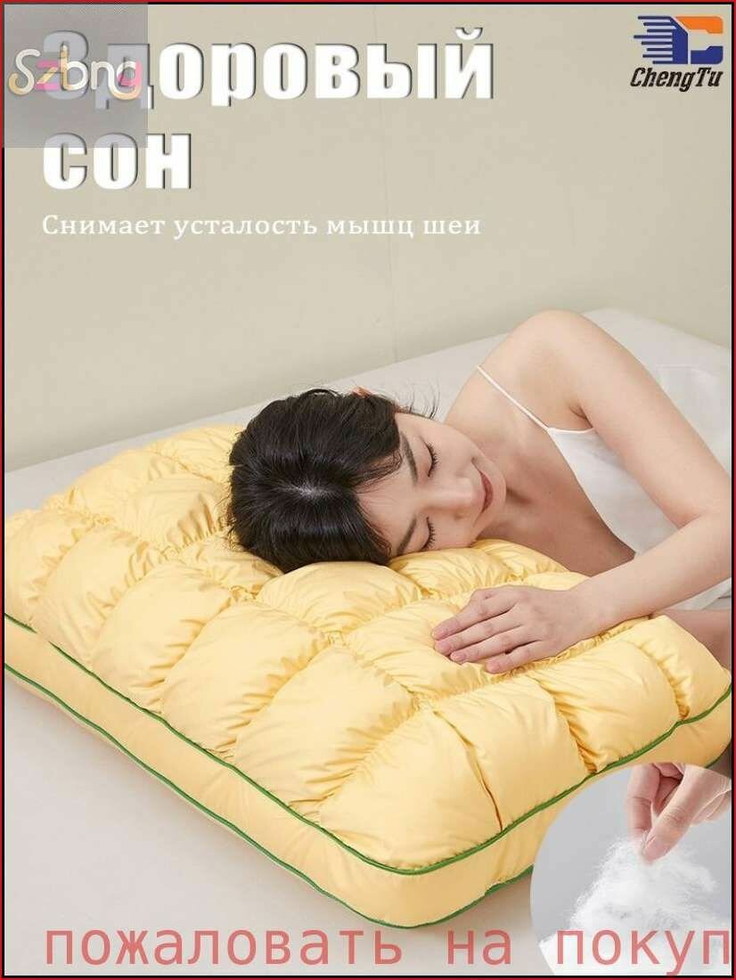Подушка pineapple 48x74 см, Объемное полиэфирное волокно