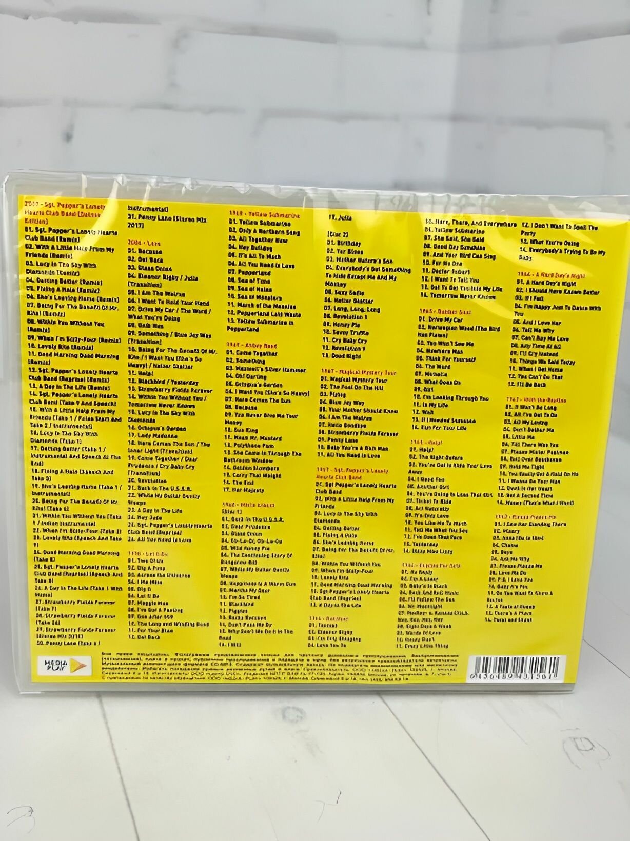 The Beatles Gold Collection- мп3 диск — фото 1