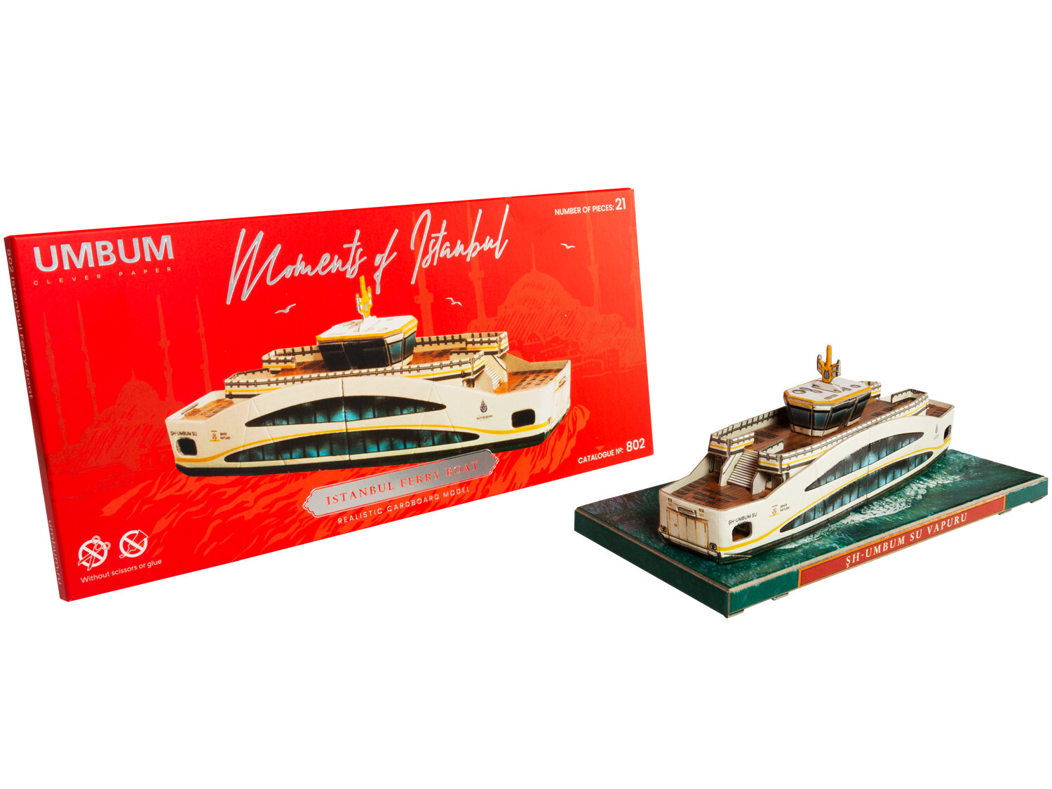 Стамбульский паром 2. Сборная модель. Умная бумага. Арт. 802