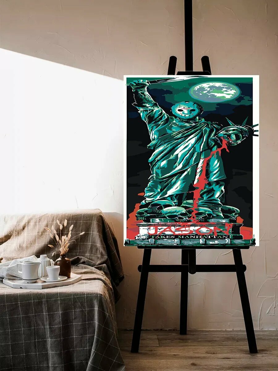 Картина по номерам Пятница 13-е: Джейсон Штурмует Манхэттен