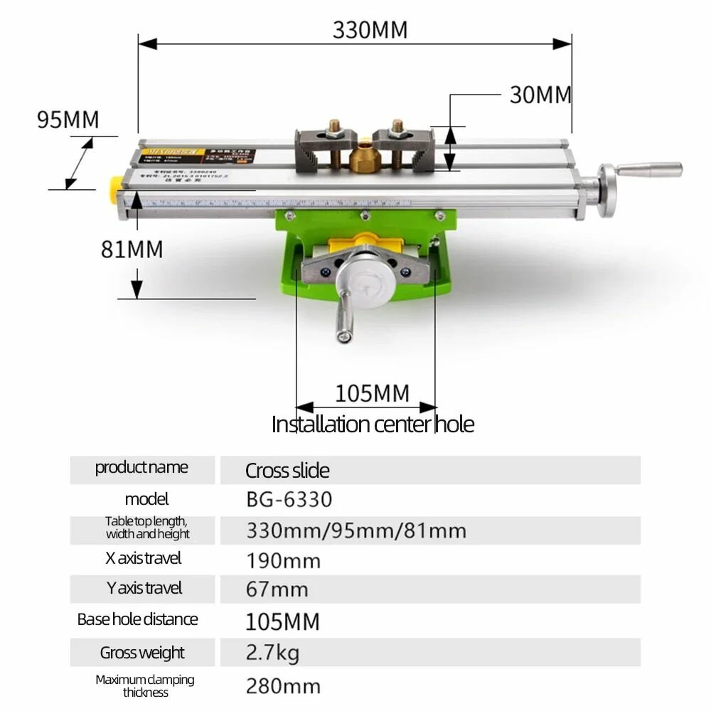 Mini Precision Milling Machine рабочий стол
