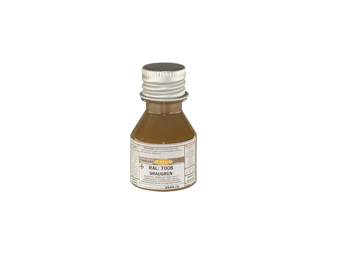 61041 акан Германия RAL: 7008 Серо-зелёный (Graugrün), 10 мл.