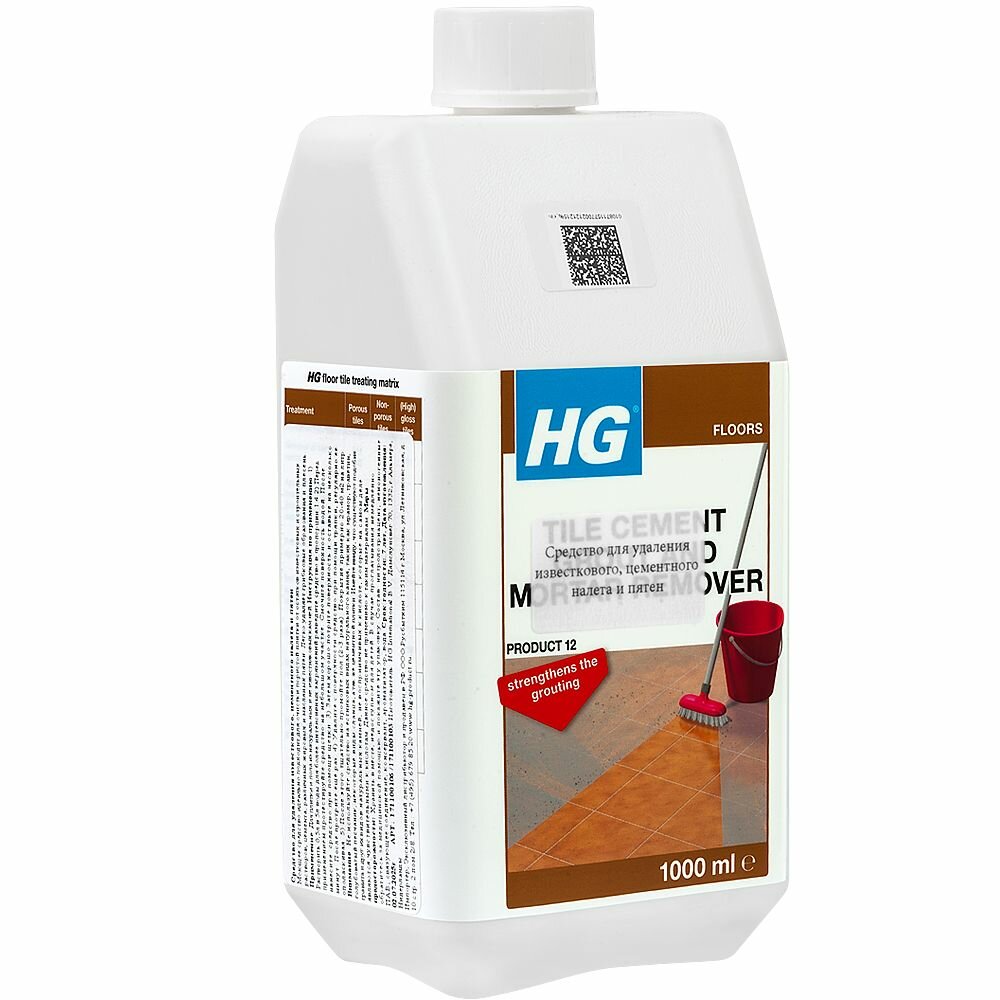 Средство для удаления известкового, цементного налета и пятен HG 1л