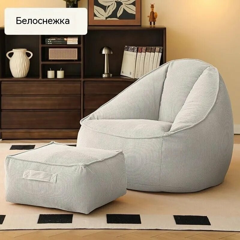 Кресло-мешок Трон, Капвелюр, Размер M, слоновая кость