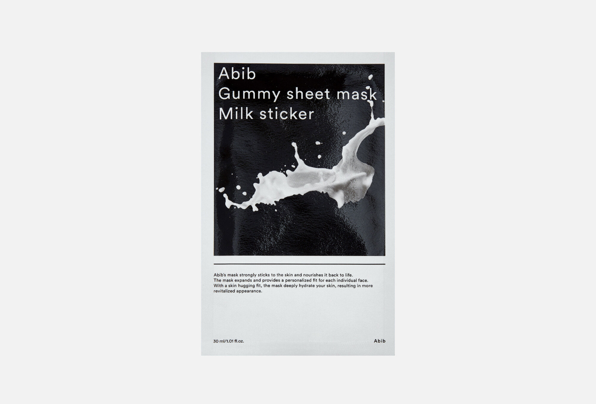 Тканевая маска для лица ABIB Gummy sheet mask Milk sticker