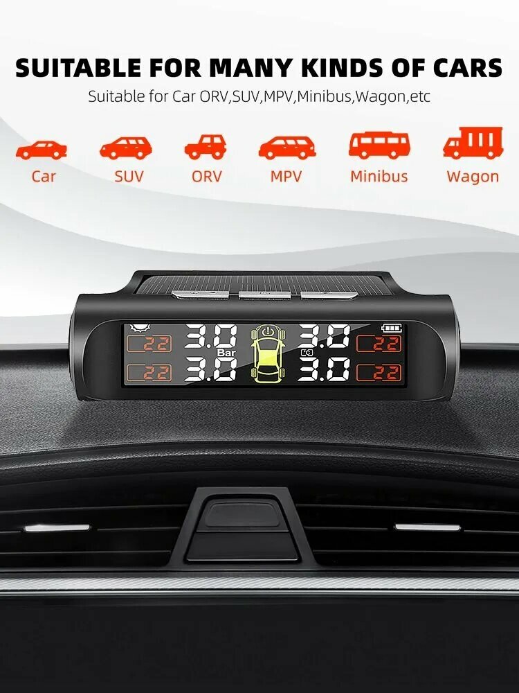 TPMS Система контроля, давления в шинах Солнечная автомобильная сигнализация Пресс-сигнал, ЖК-дисплей Предупреждение о температуре, с 4 внешними датчиками