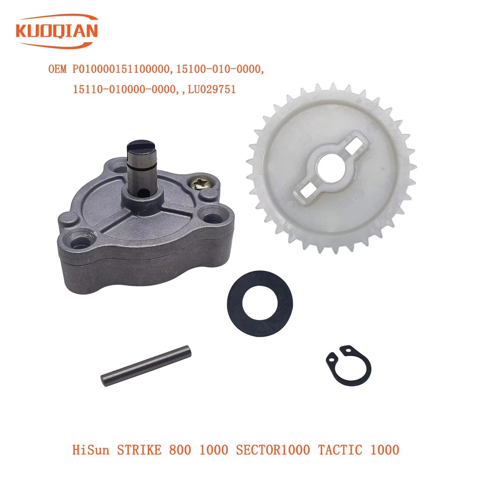 Масляный насос в сборе для HiSun STRIKE 800 1000 SECTOR 1000 TACTIC 1000 ATV 800H, номер детали. П 010000151100000