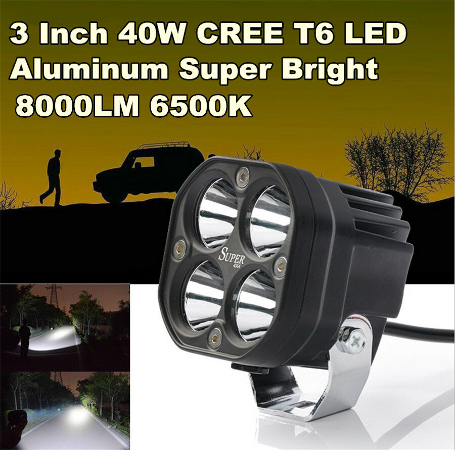 Универсальный Супер Яркий Алюминиевый 3-Дюймовый 40 Вт CREE T6 LED 8000LM 6500K Белая Рабочая Фара Янтарный Противотуманный Фонарь Точечный Свет Для Мотоцикла Автомобиля ATV UTV 12V 24V IP67