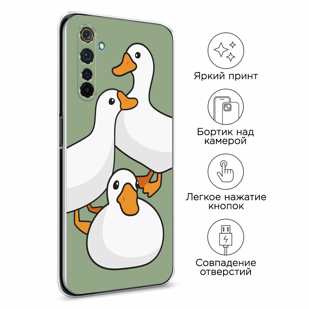 Чехол на Realme 6 Pro / Реалми 6 Про с принтом "Утиное трио" — фото 1