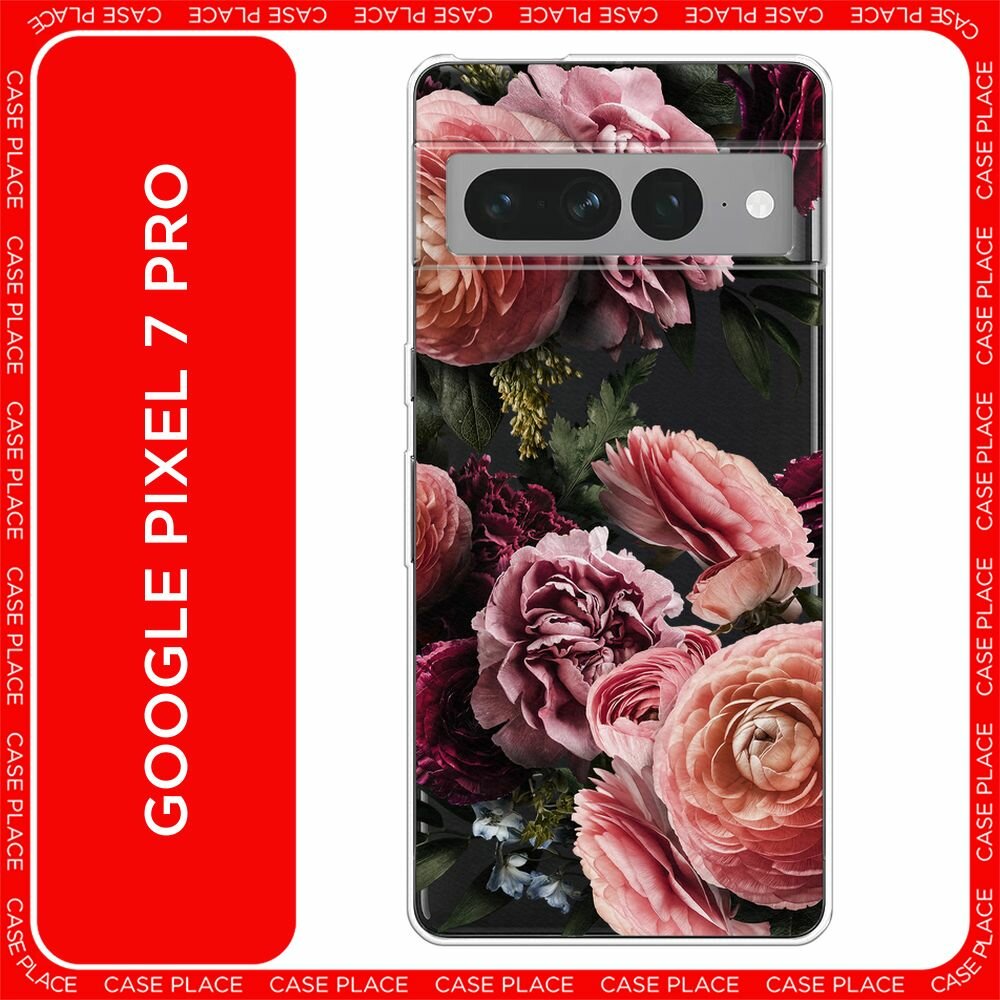 Чехол на Google Pixel 7 Pro / Гугл Пиксель 7 Про с принтом "Бордовые винтажные цветы", прозрачный
