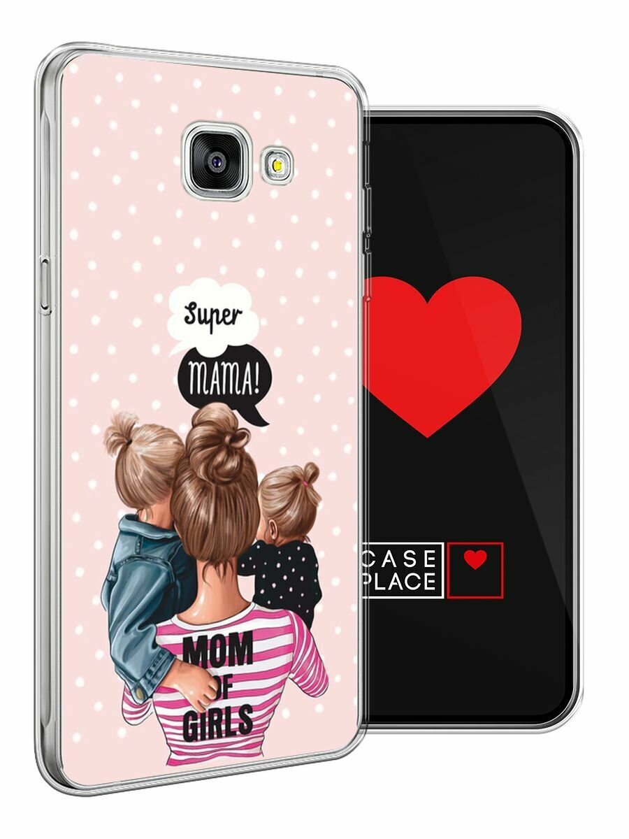 Чехол на Samsung Galaxy A5 2016 / Самсунг Галакси А5 2016 с принтом "Супер Мама" — фото 1