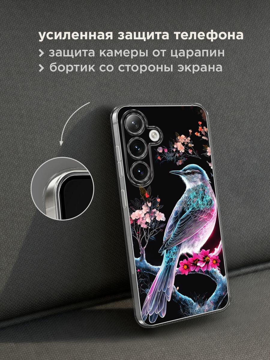 Чехол на Samsung Galaxy S24 / Самсунг S24 с принтом "Птица на цветущем дереве" — фото 1