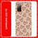 Чехол на Samsung Galaxy S20 FE / Самсунг Галакси S20 FE с принтом "Little hearts...