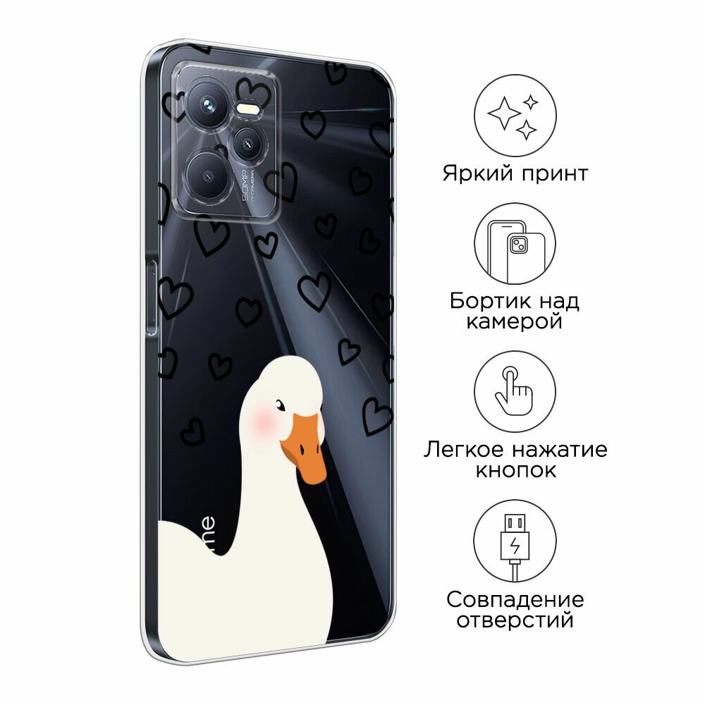 Чехол на Realme C35 / Реалми C35 с принтом "Влюблённый гусь 3 - 14 февраля", прозрачный — фото 1