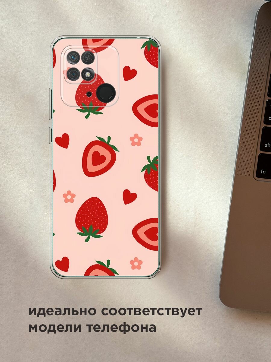 Чехол на Xiaomi Redmi 10C / Сяоми Редми 10C с принтом "Heart strawberries 1 - 14 февраля" — фото 1
