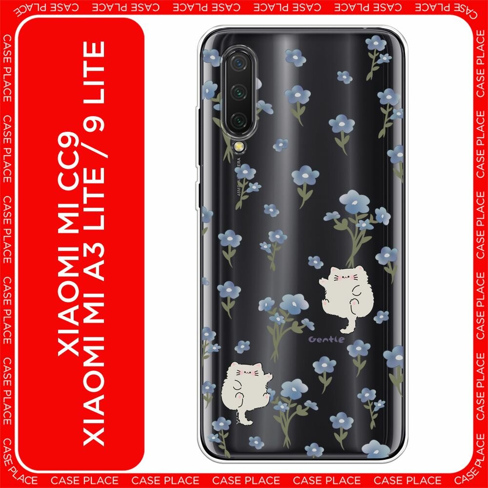 Чехол на Xiaomi Mi CC9/A3 Lite/9 Lite / Сяоми Mi CC9/A3 Lite/9 Lite с принтом "Gentle cats", прозрачный
