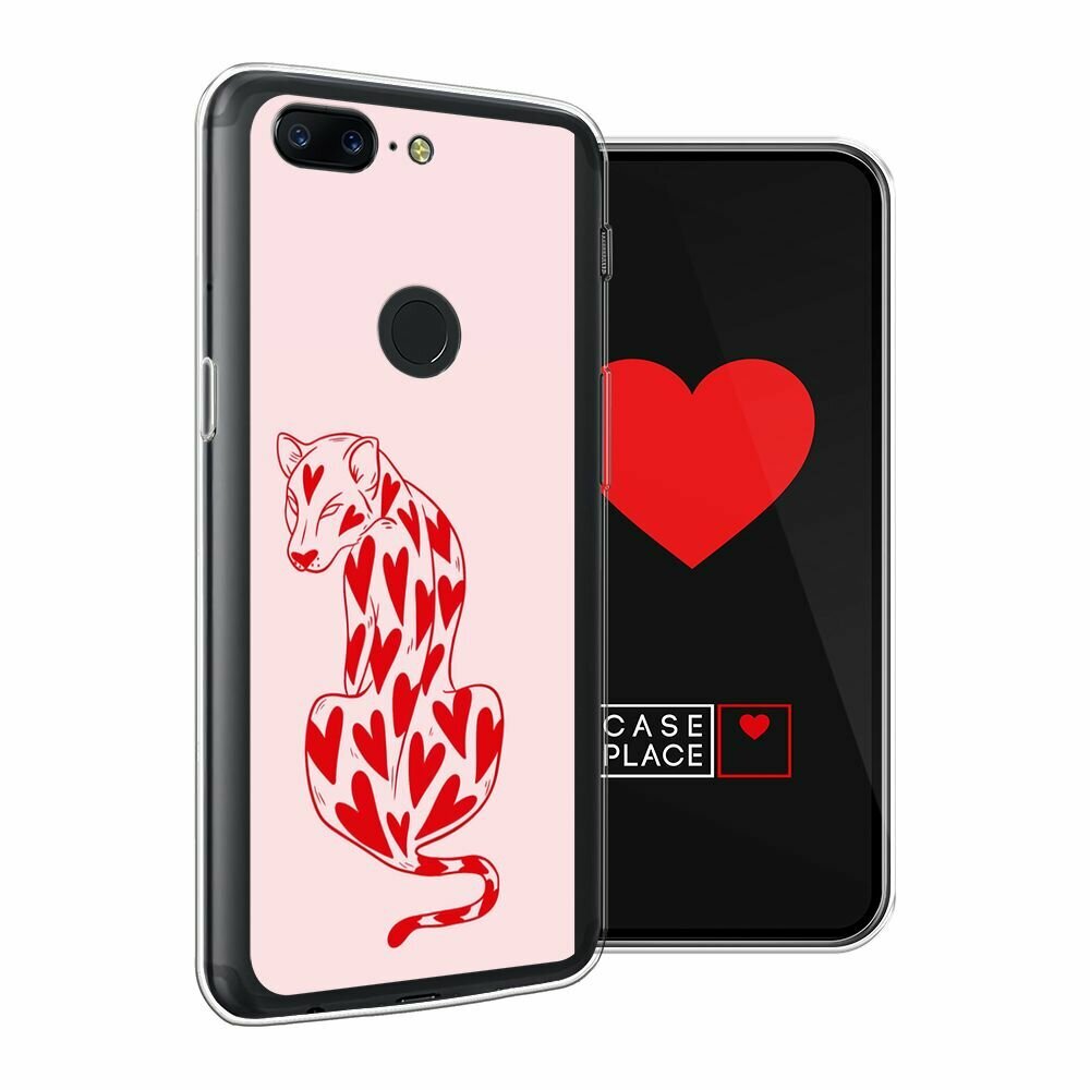 Чехол на OnePlus 5T / ВанПлюс 5Т с принтом "Heart panther 1 - 14 февраля" — фото 1