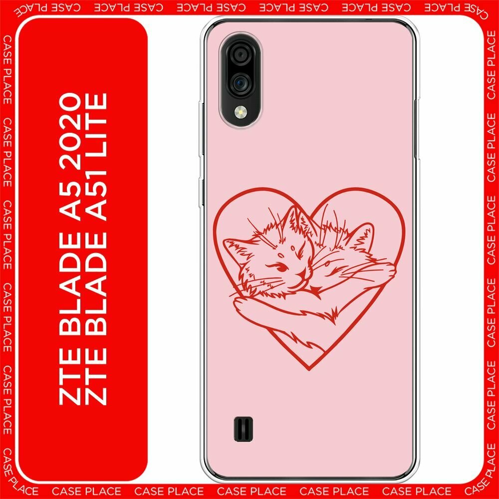 Чехол на ZTE Blade A51 lite/A5 (2020) / ЗТЕ Блэйд А51 Лайт/А5 2020 с принтом "Влюблённые котики рисунок 1 - 14 февраля"