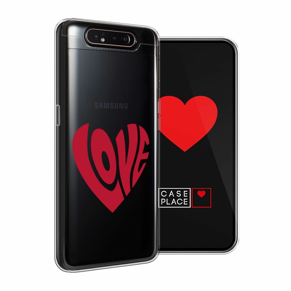 Чехол на Samsung Galaxy A80 / Самсунг Гэлакси A80 с принтом "Love heart 2 - 14 февраля", прозрачный — фото 1