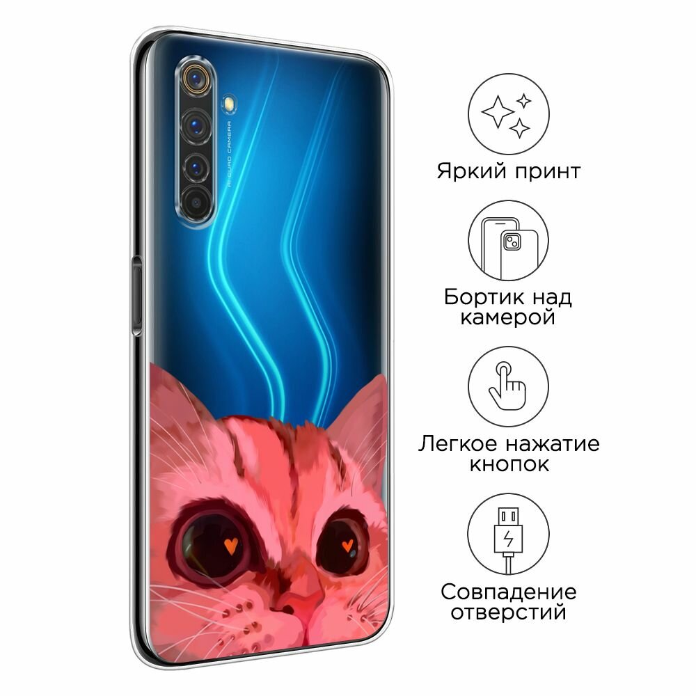 Чехол на Realme 6 Pro / Реалми 6 Про с принтом "Affectionate cat - 8 марта", прозрачный — фото 1
