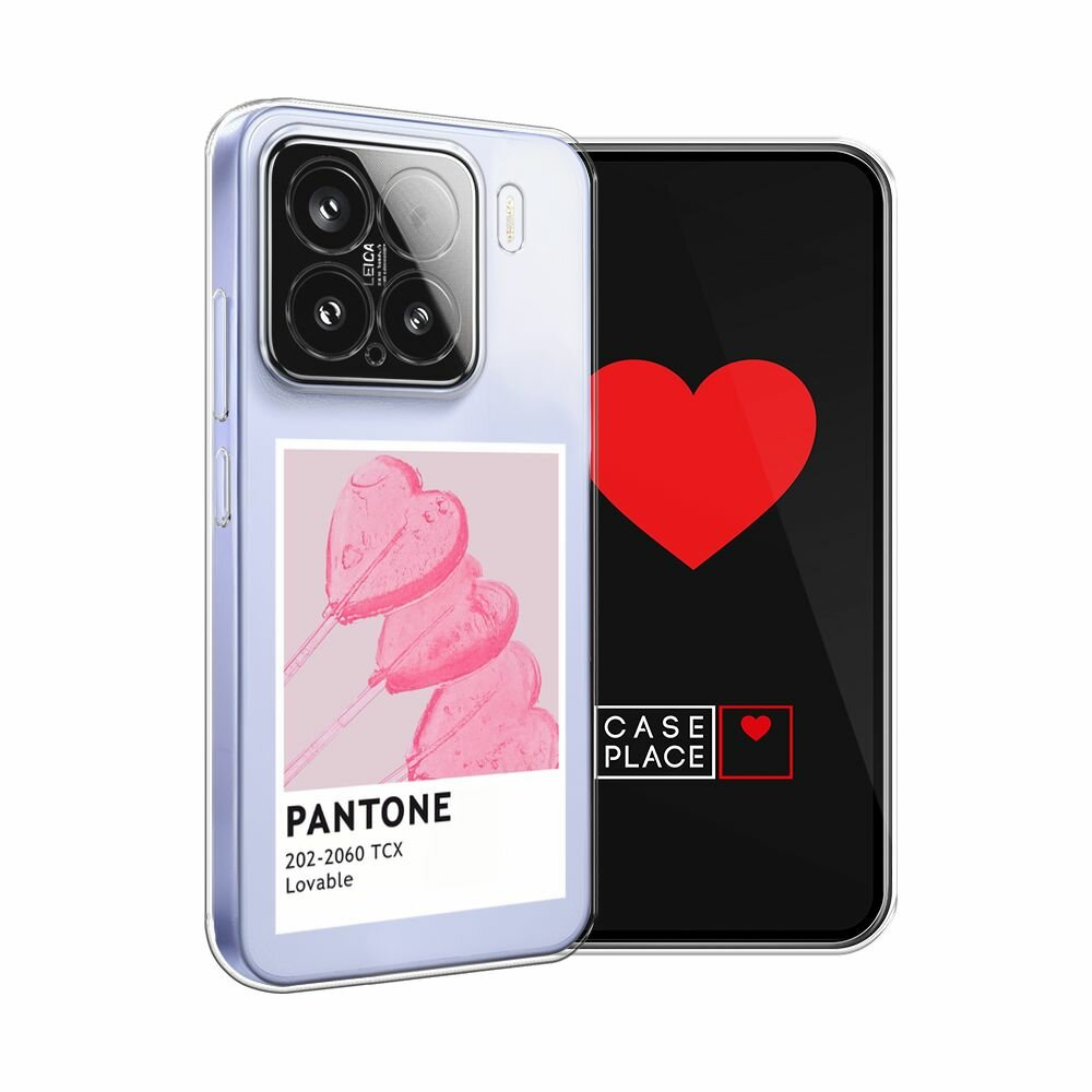 Чехол на Xiaomi 15 / Сяоми 15 с принтом "Pantone Lovable 2 - 14 февраля", прозрачный — фото 1