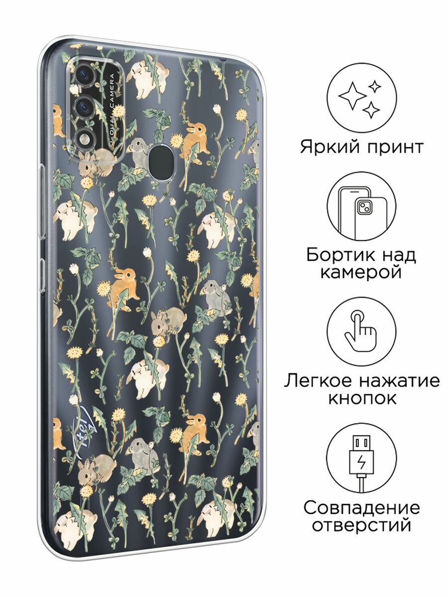 Чехол на Itel A48 / Ител А48 с принтом "Кролики в одуванчиках", прозрачный — фото 1