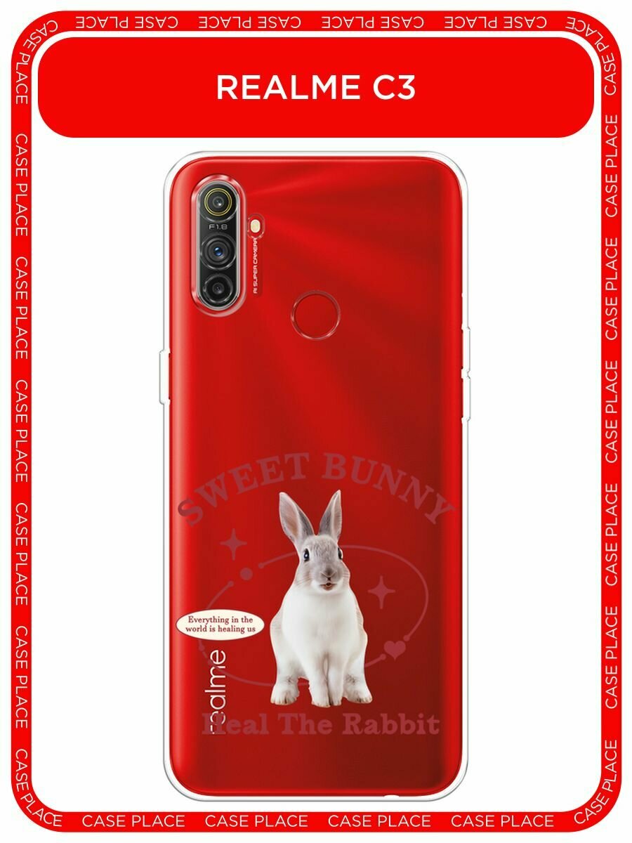 Чехол на Realme C3 / Реалми C3 с принтом "Heal the rabbit", прозрачный