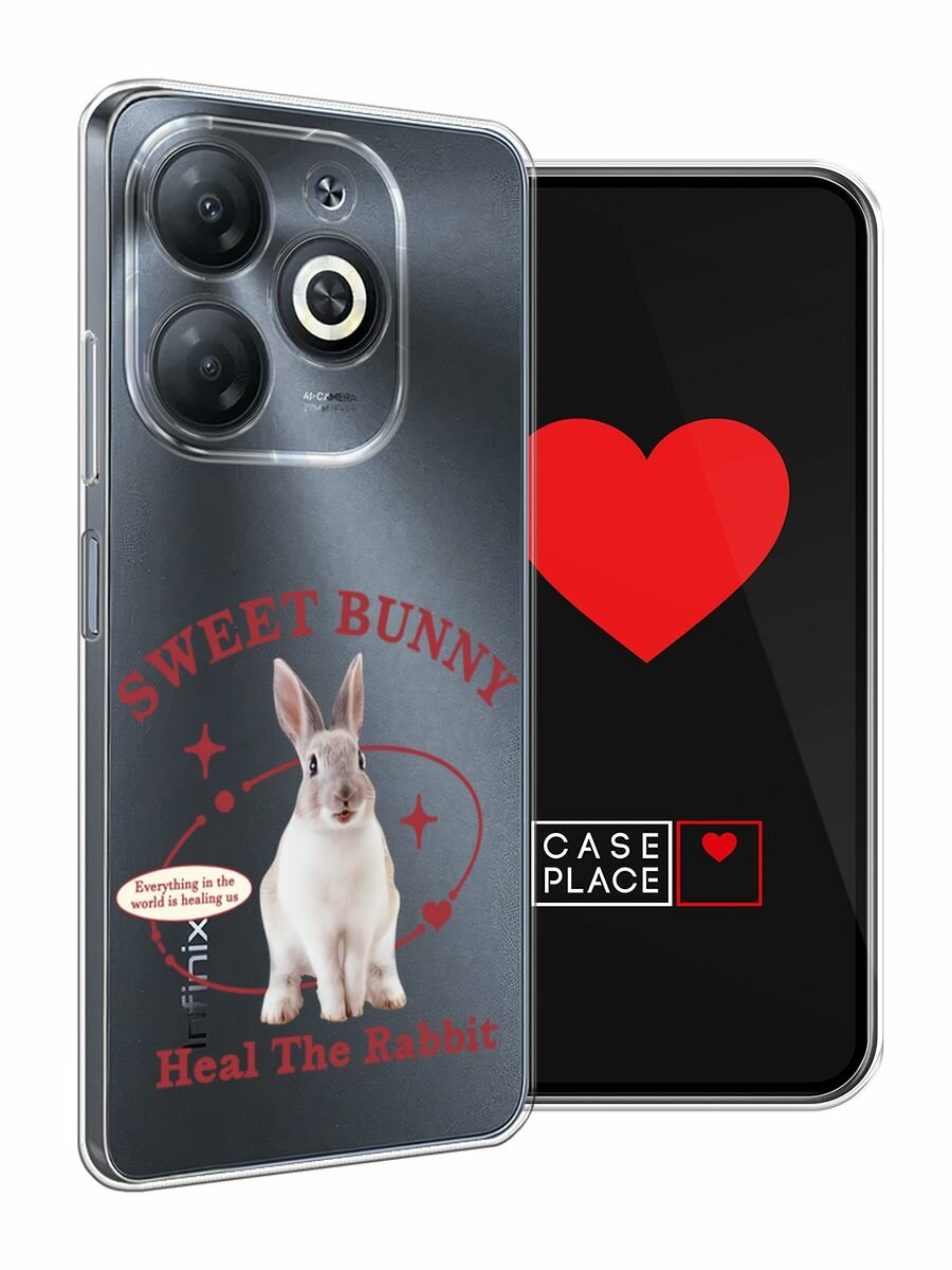 Чехол на Infinix Smart 8/8 HD/HOT 40i / Инфиникс Смарт 8/8 HD/HOT 40i с принтом "Heal the rabbit", прозрачный — фото 1