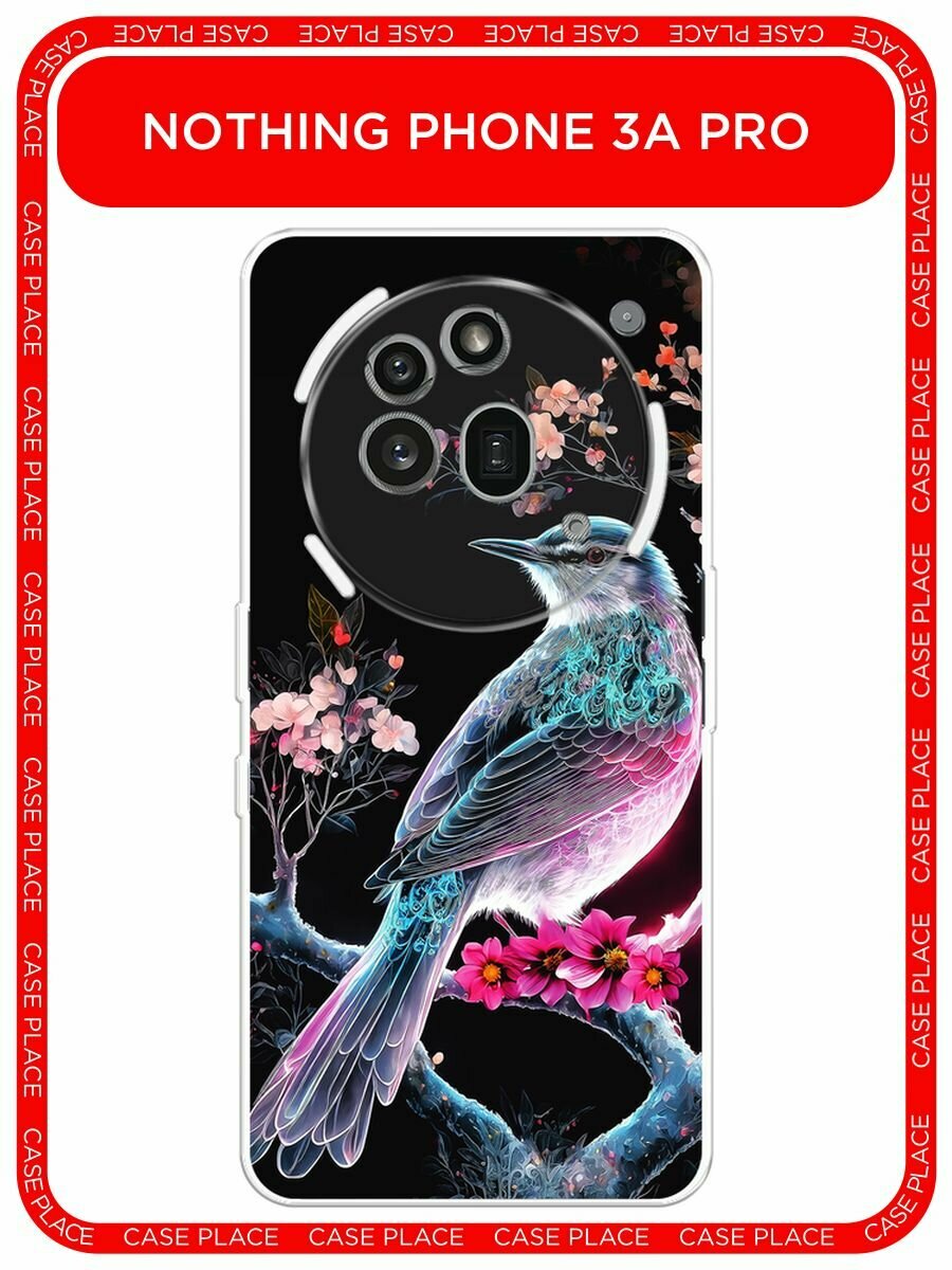 Чехол на Nothing Phone 3a Pro / Нотинг Фон 3а Про с принтом "Птица на цветущем дереве"