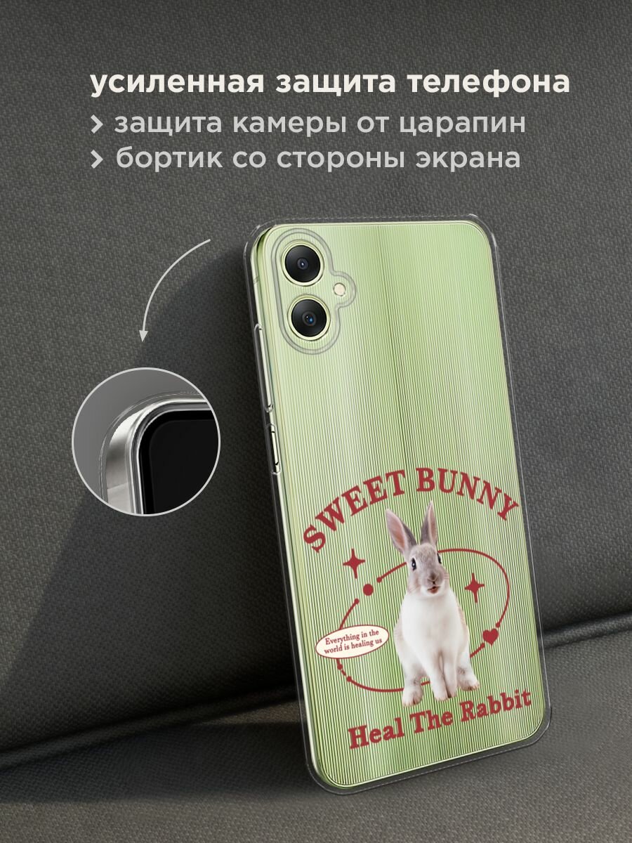 Чехол на Samsung Galaxy A06 / Самсунг Галакси А06 с принтом "Heal the rabbit", прозрачный — фото 1