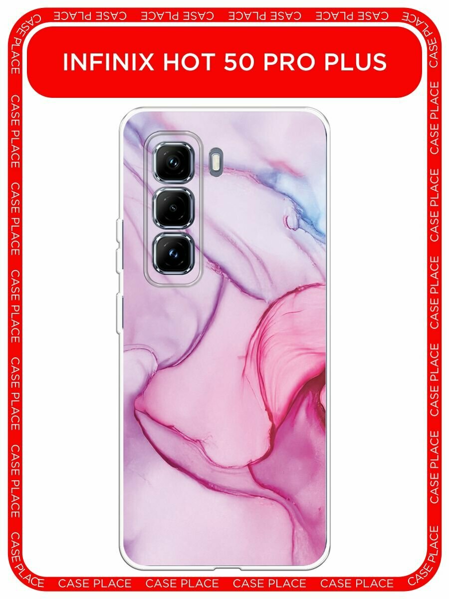 Чехол на Infinix Hot 50 Pro Plus / Инфиникс Хот 50 Про Плюс с принтом "Розовые мраморные разводы"