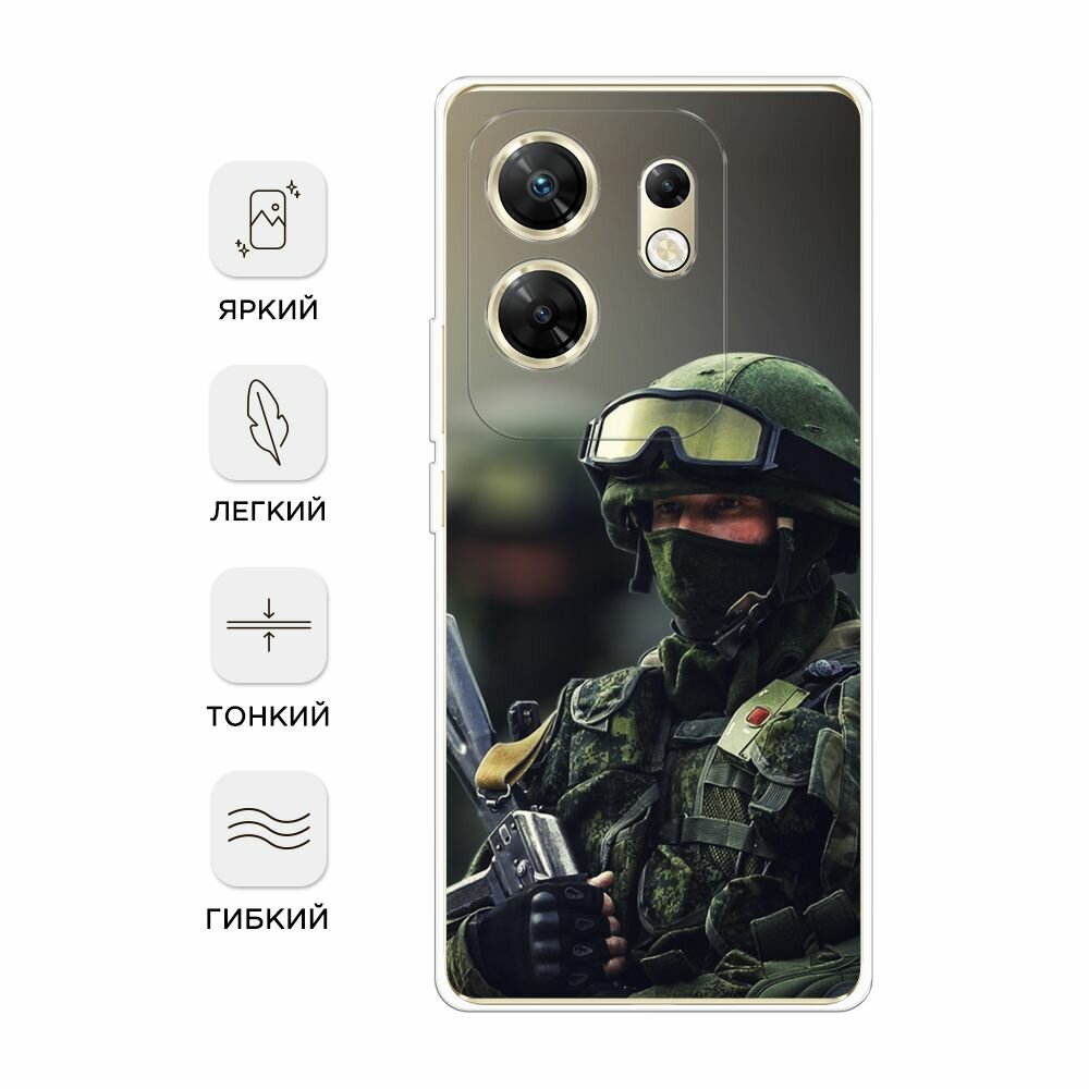 Чехол на Infinix Zero 30 4G / Инфиникс Зеро 30 4G с принтом "Солдат" — фото 1