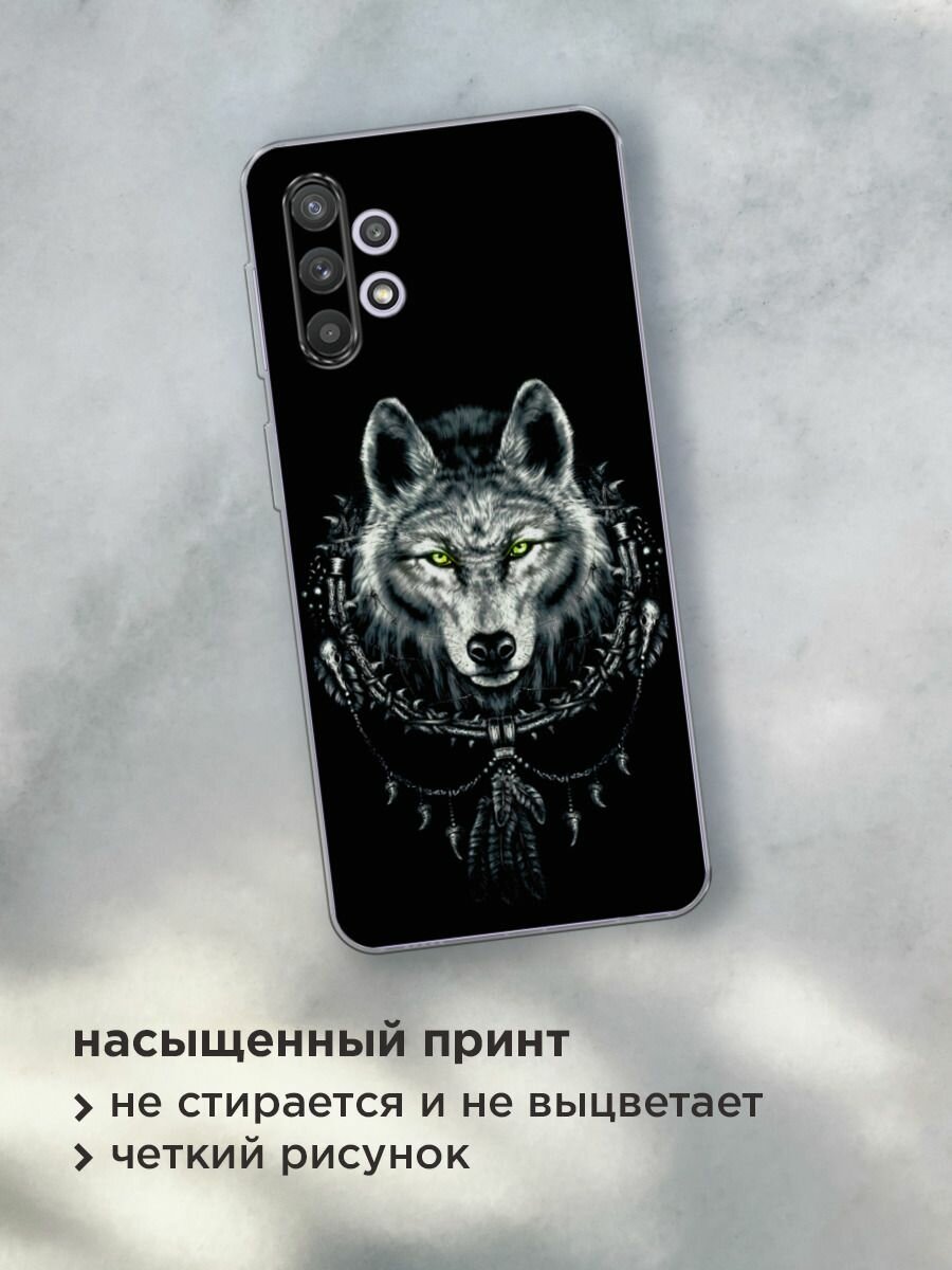 Чехол на Samsung Galaxy A32 / Самсунг Галакси А32 с принтом "Волк оберег" — фото 1