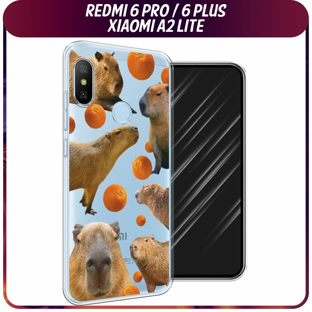 Чехол на Xiaomi Redmi 6 Pro/6 Plus/Mi A2 Lite / Сяоми Редми 6 Про с принтом "Капибара и апельсины", прозрачный