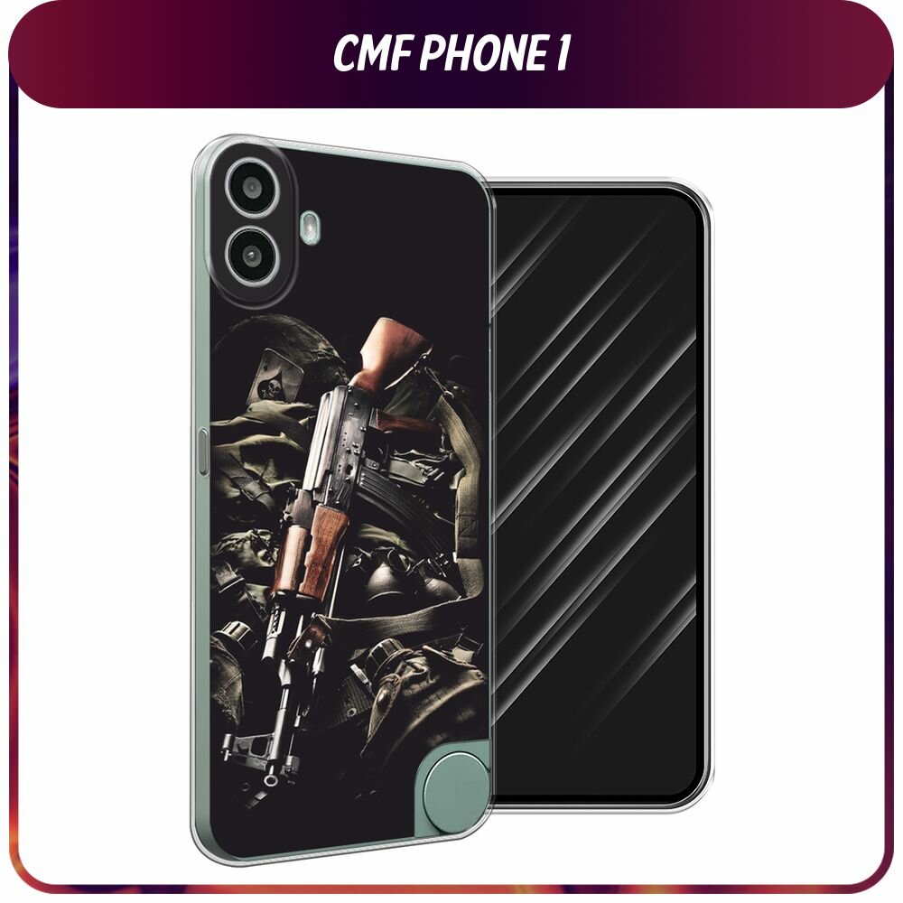 Силиконовый чехол на CMF Phone 1 / CMF Фон 1 с принтом "Автомат"