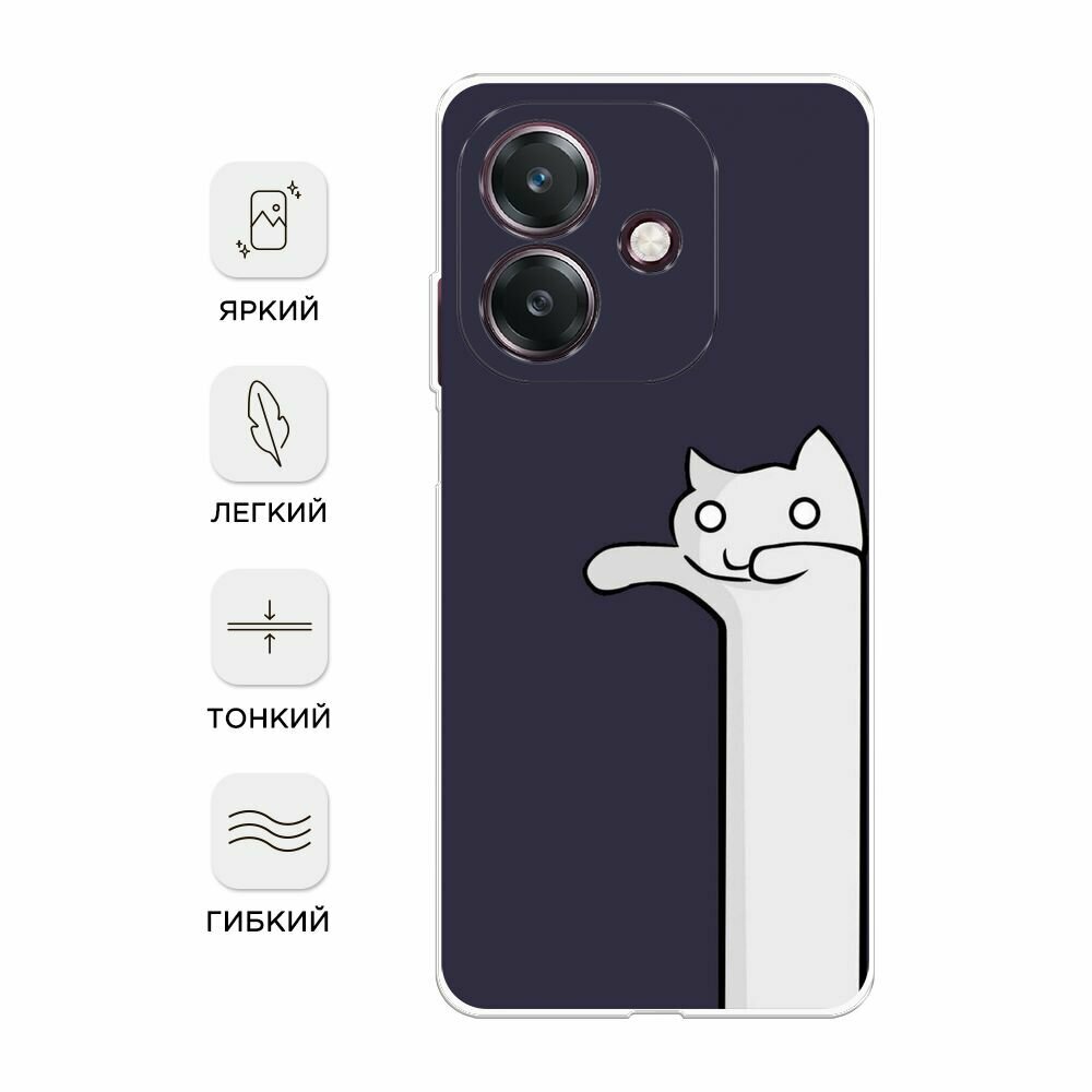 Силиконовый чехол на Oppo A3/A3x / Оппо А3/A3x с принтом кот призрак — фото 1