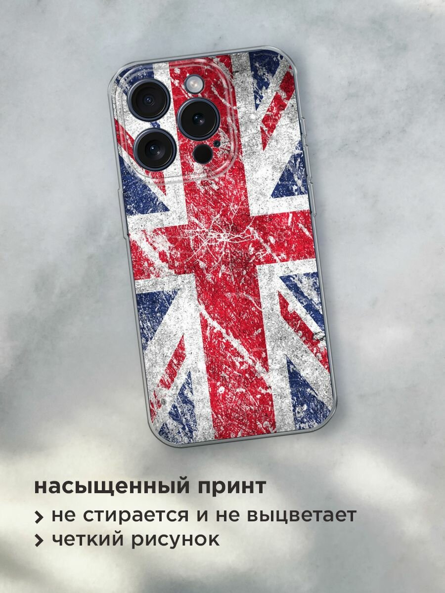Чехол на Apple iPhone 15 Pro / Айфон 15 Про с принтом "Флаг британский" — фото 1