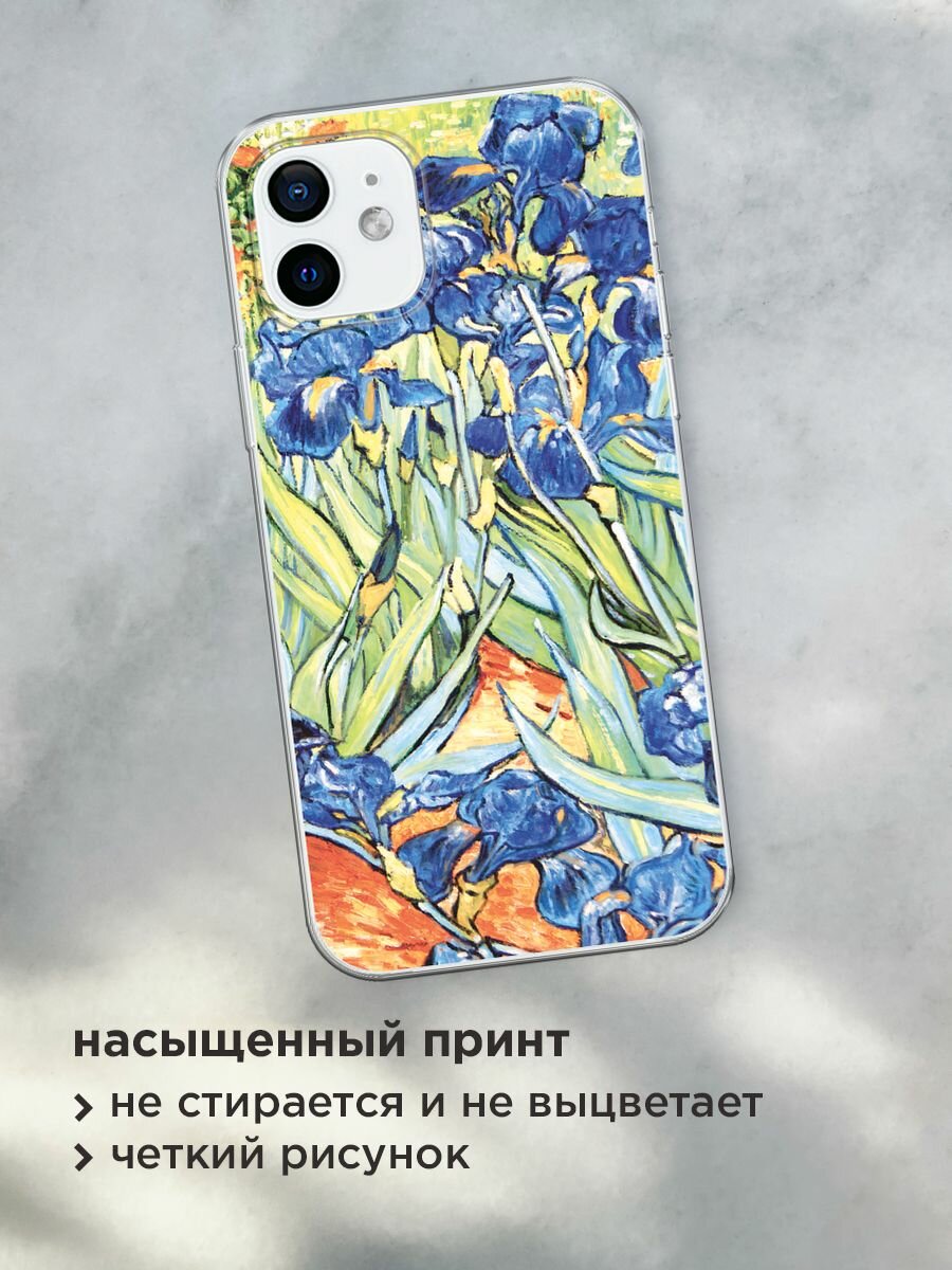 Чехол на Apple iPhone 12/12 Pro / Айфон 12/12 Про с принтом "Ирисы Ван Гог" — фото 1