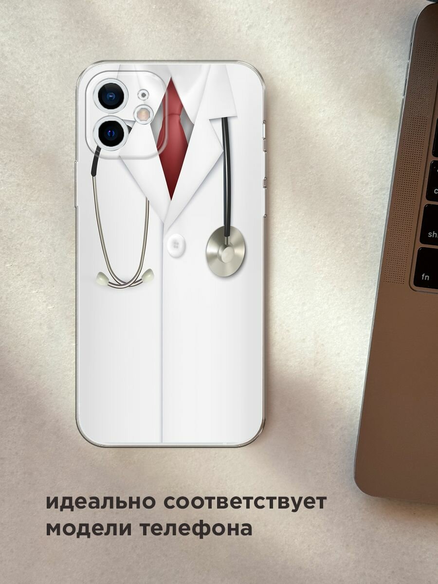 Чехол на Apple iPhone 12 mini / Айфон 12 Мини с принтом "Халат врача" — фото 1