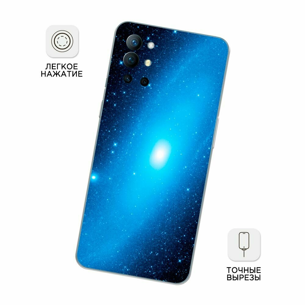 Силиконовый чехол на OnePlus 9R / ВанПлас 9R с принтом "Космос 1" — фото 1