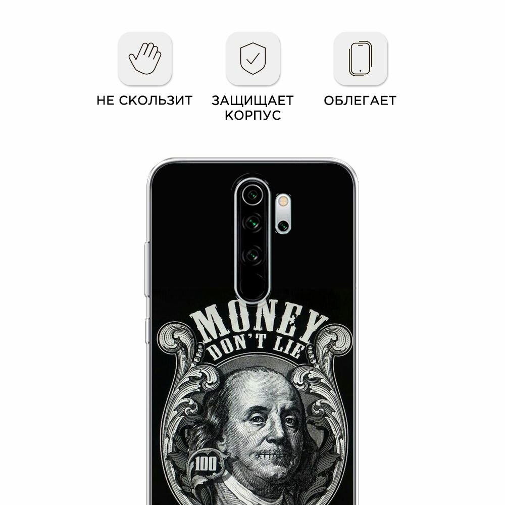 Чехол на Xiaomi Redmi Note 8 Pro / Сяоми Редми Нот 8 Про с принтом Money dont lie — фото 1