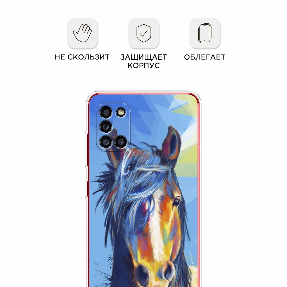 Чехол на Samsung Galaxy A31 / Самсунг Галакси А31 с принтом "Лошадь арт 3" — фото 1