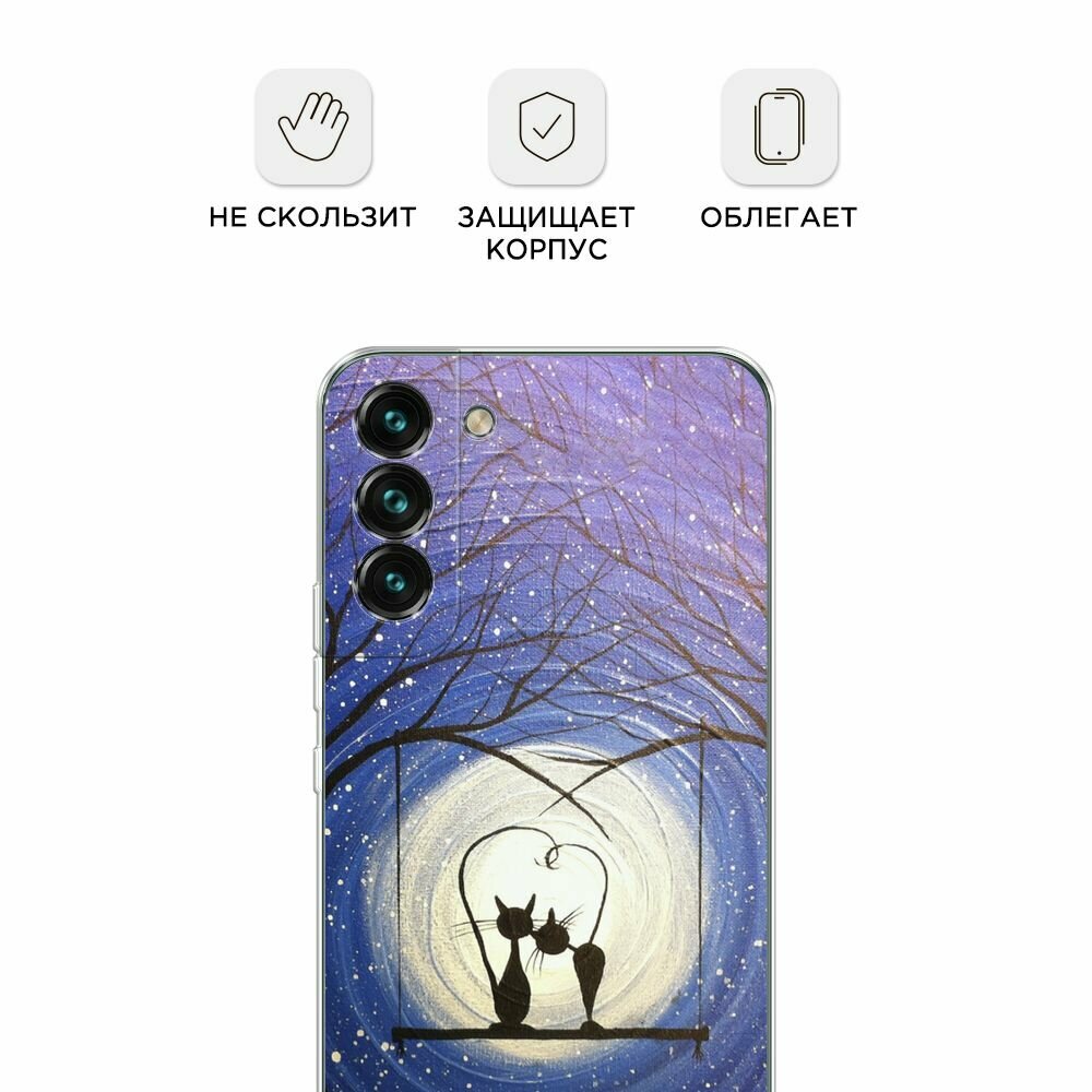 Чехол на Samsung Galaxy S22 / Самсунг Галакси S22 с принтом Влюбленные котики 10 — фото 1